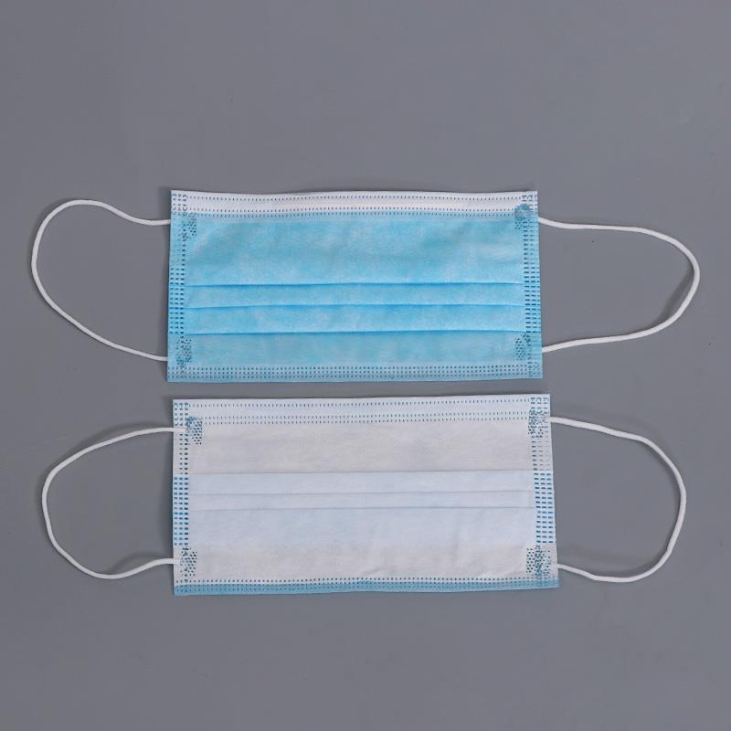 50 antibacterial 3-layer ordinary protective masks